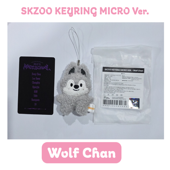 Stray Kids SKZOO Keyring Micro Version - SKZ 5'clock – MrsMunKorea Shop
