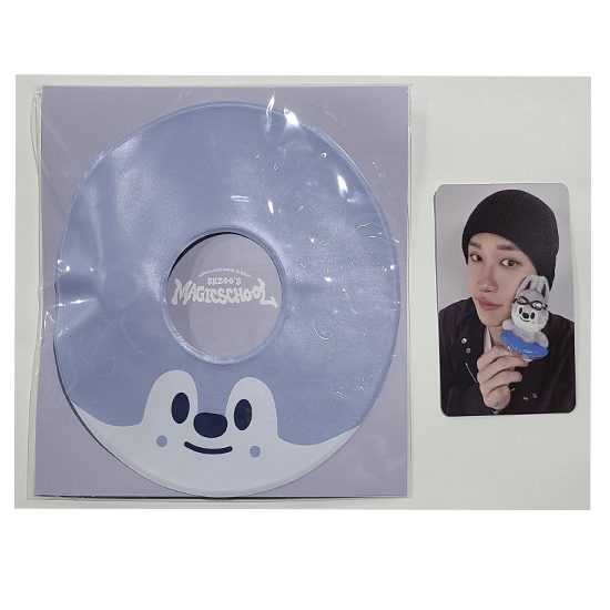 Stray Kids Skzoo Mini Tube (Magic School Busan) – MrsMunKorea Shop